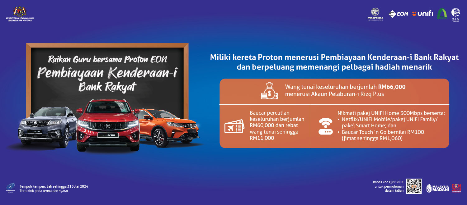 Bank Kerjasama Rakyat Malaysia Berhad