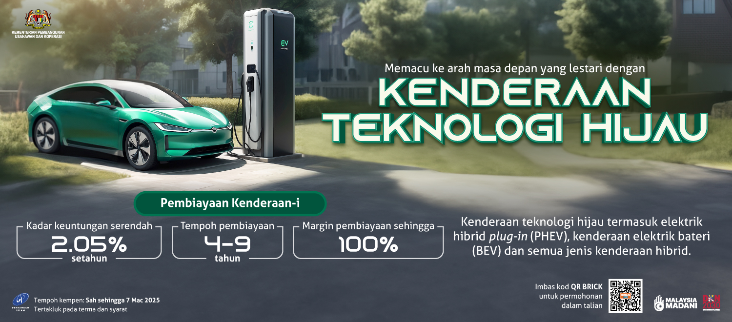 Bank Kerjasama Rakyat Malaysia Berhad