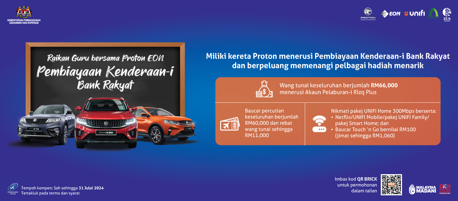 Bank Kerjasama Rakyat Malaysia Berhad