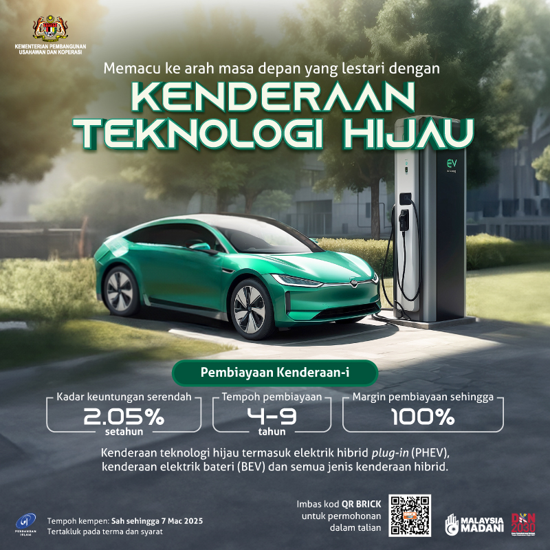 Bank Kerjasama Rakyat Malaysia Berhad