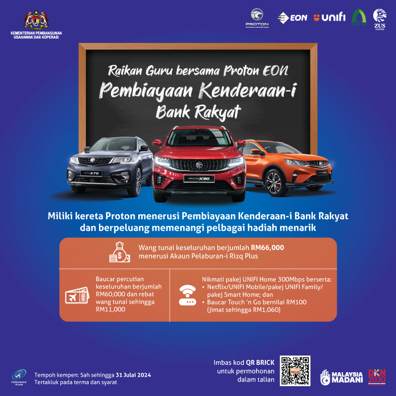 Bank Kerjasama Rakyat Malaysia Berhad