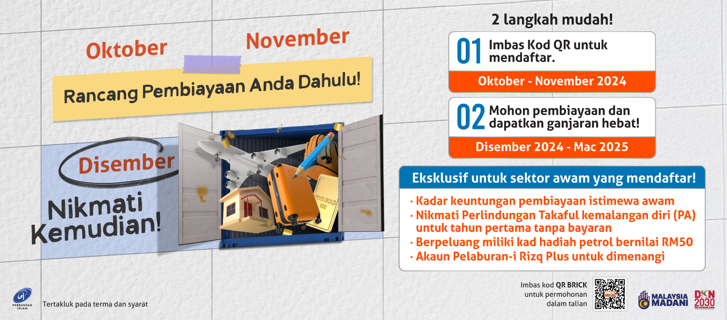 Bank Kerjasama Rakyat Malaysia Berhad