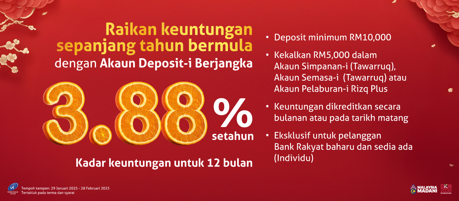 Bank Kerjasama Rakyat Malaysia Berhad